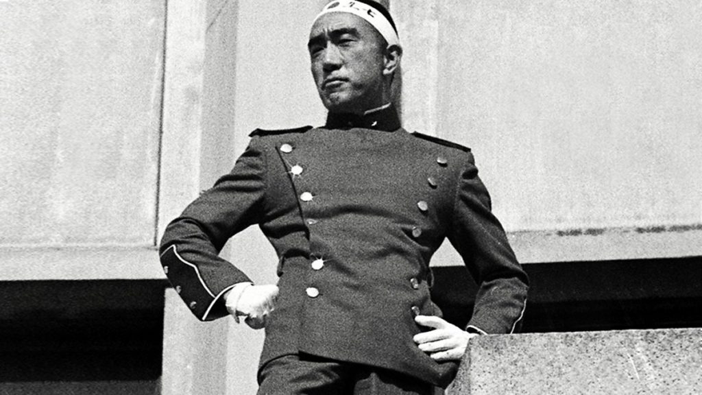 The Return of Yukio Mishima | Peter Tasker